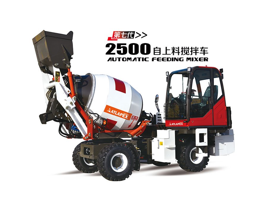 SELFLOADING CONCRETE MIXER